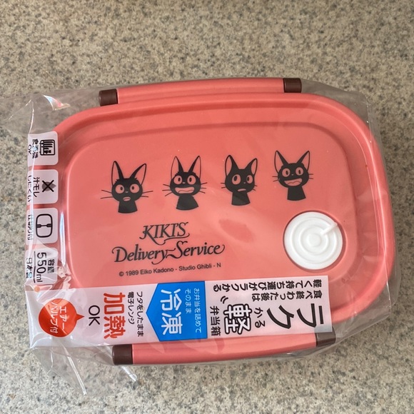 Studio Ghibli | Kitchen | Studio Ghibli Kikis Delivery Service Bento ...